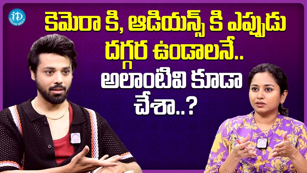 Actor Nandu About His Life Journey... | Actor Nandu Latest Interview ...