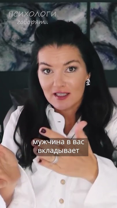 Запомните эти слова! Вероника Степанова - YouTube