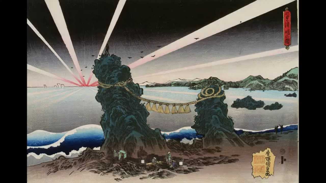 Dan no Ura (Biwa set to Ukiyo-e) - YouTube