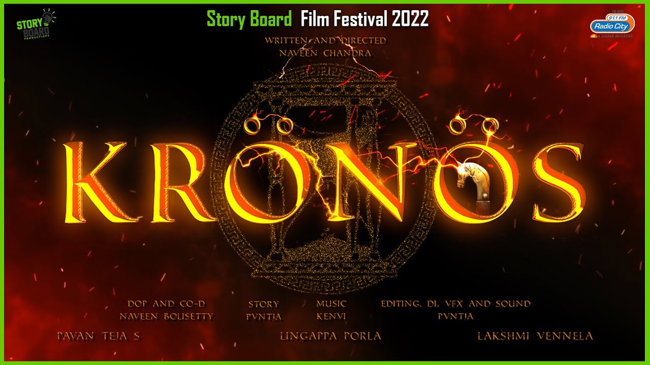 Kronos || Telugu Short film|| Story Board Productions - YouTube
