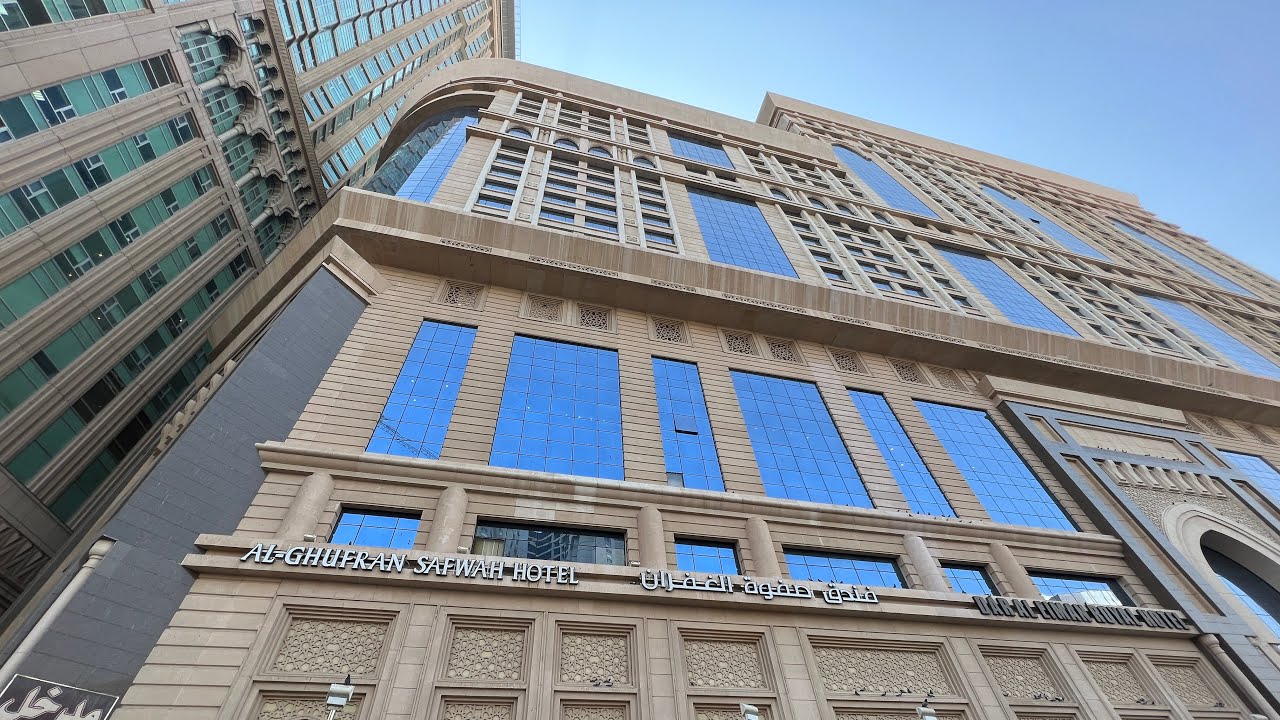 Al Ghufran Safwah Hotel | Makkah | Welcome Saudi - YouTube