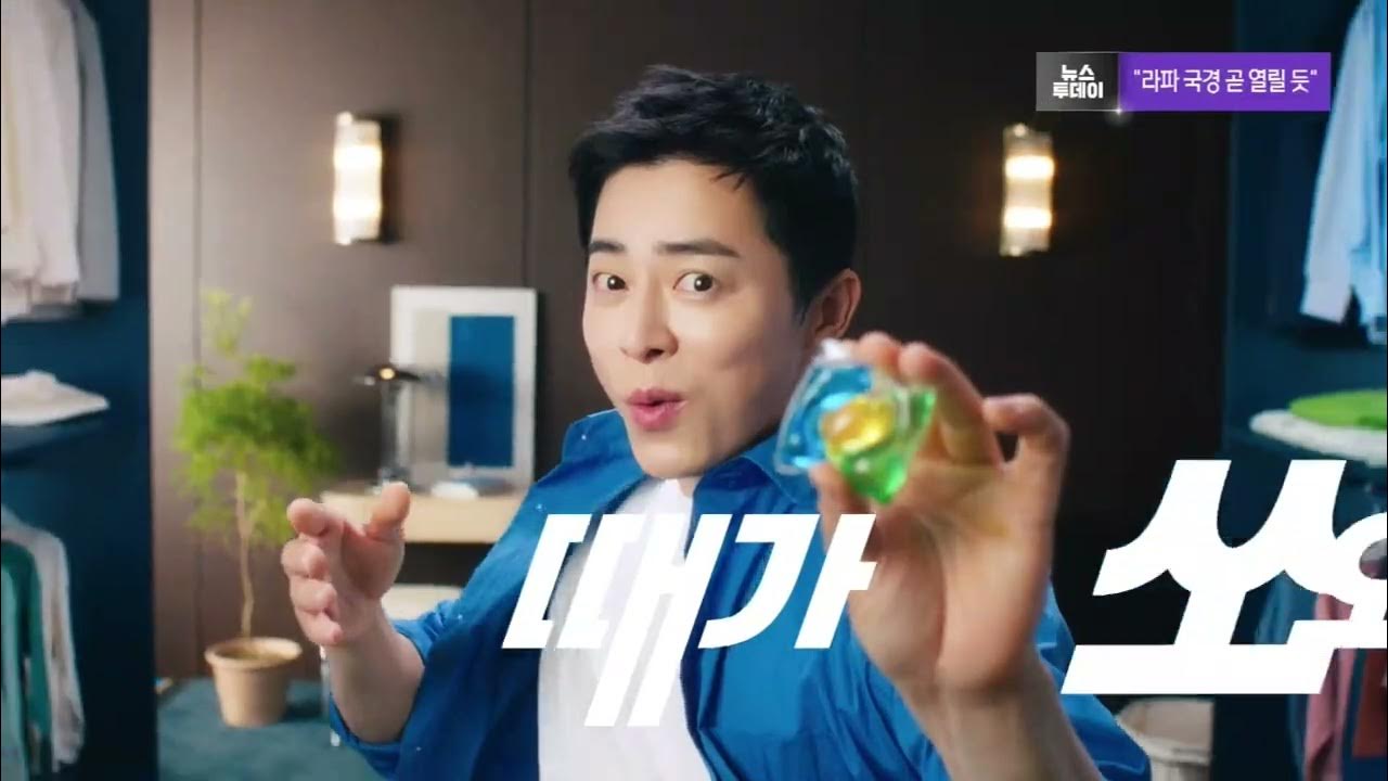 비트캡슐 15s TVCF 2023 #1 - YouTube