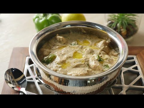 chicken white handi recipe/chicken white handi latest restaurant style ...