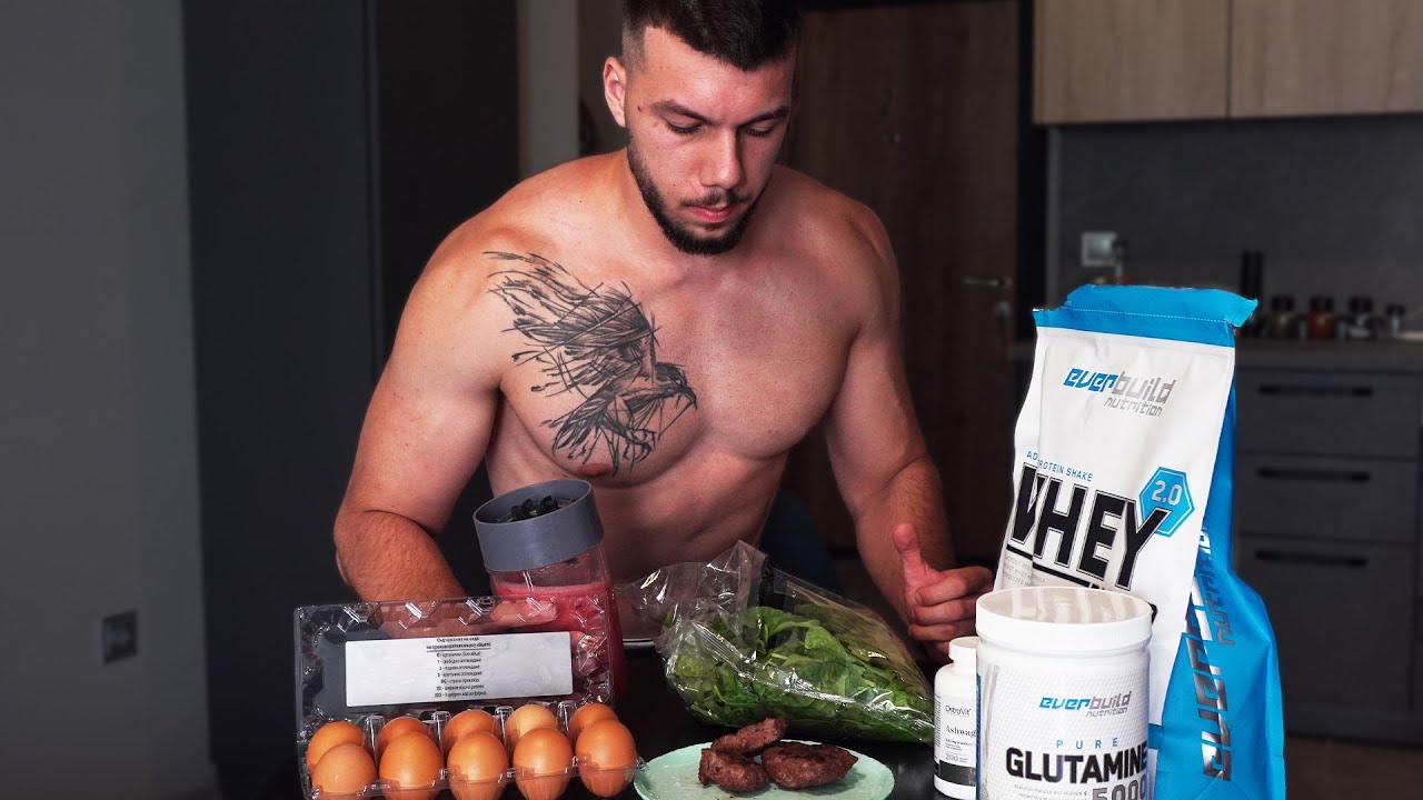 FULL DAY OF EATING TO GET SHREDDED - YouTube