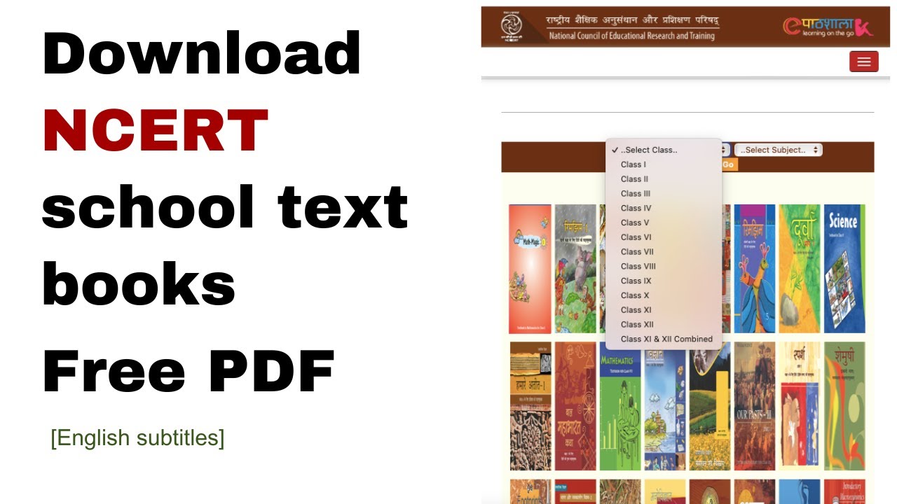 How to Download Free NCERT Textbooks in PDF from Epathshala | NCERT PDF ...