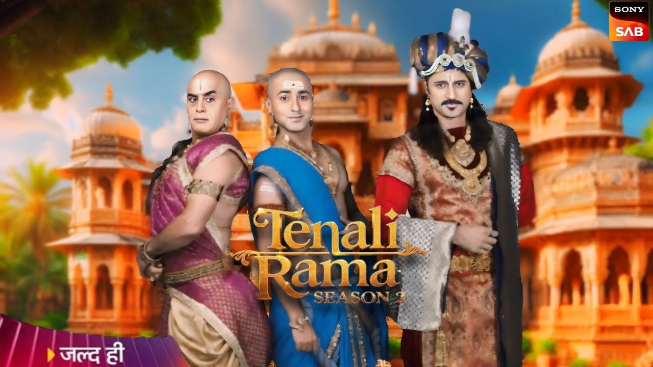 Tenali Rama:- Season 2 | Coming Soon | Sony Sab | Latest Update | New ...