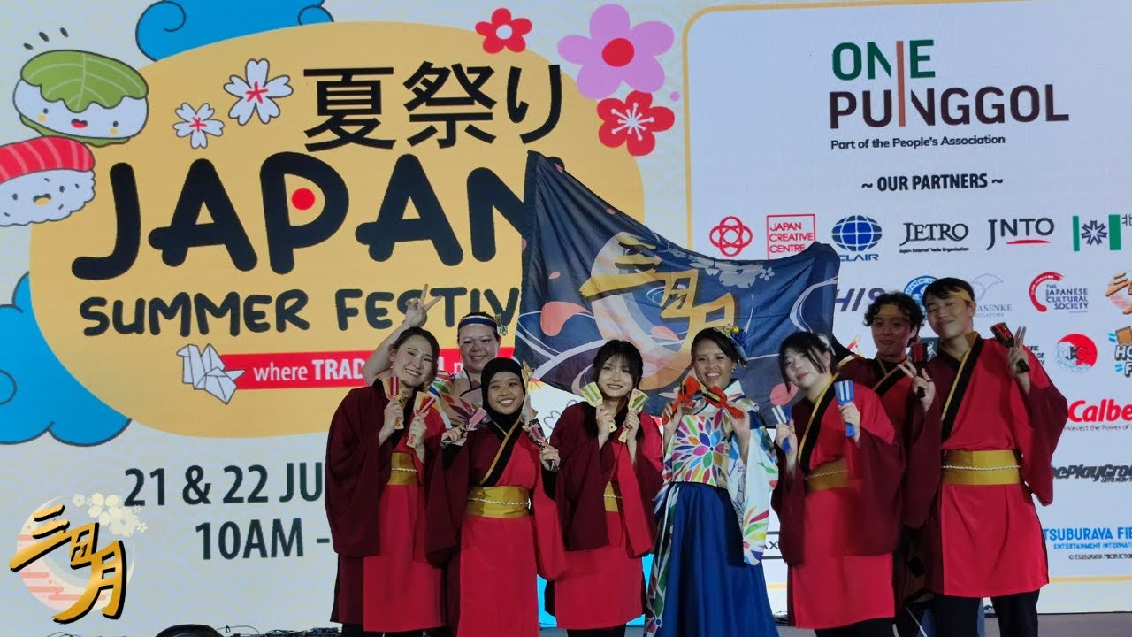 【One Punggol Japan Summer Festival】 HEY WA! / UTAGE 【三日月/Mikazuki ...