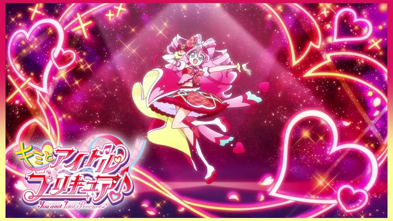 [1080p] Idol Heart Ribbon Style (Cure Idol Transformation) - YouTube