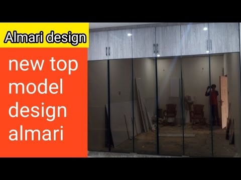 New top model design almari latest almari /2024 - YouTube