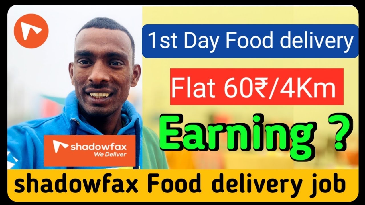 1st day Food delivery || shadowfax Food delivery job part time/full ...