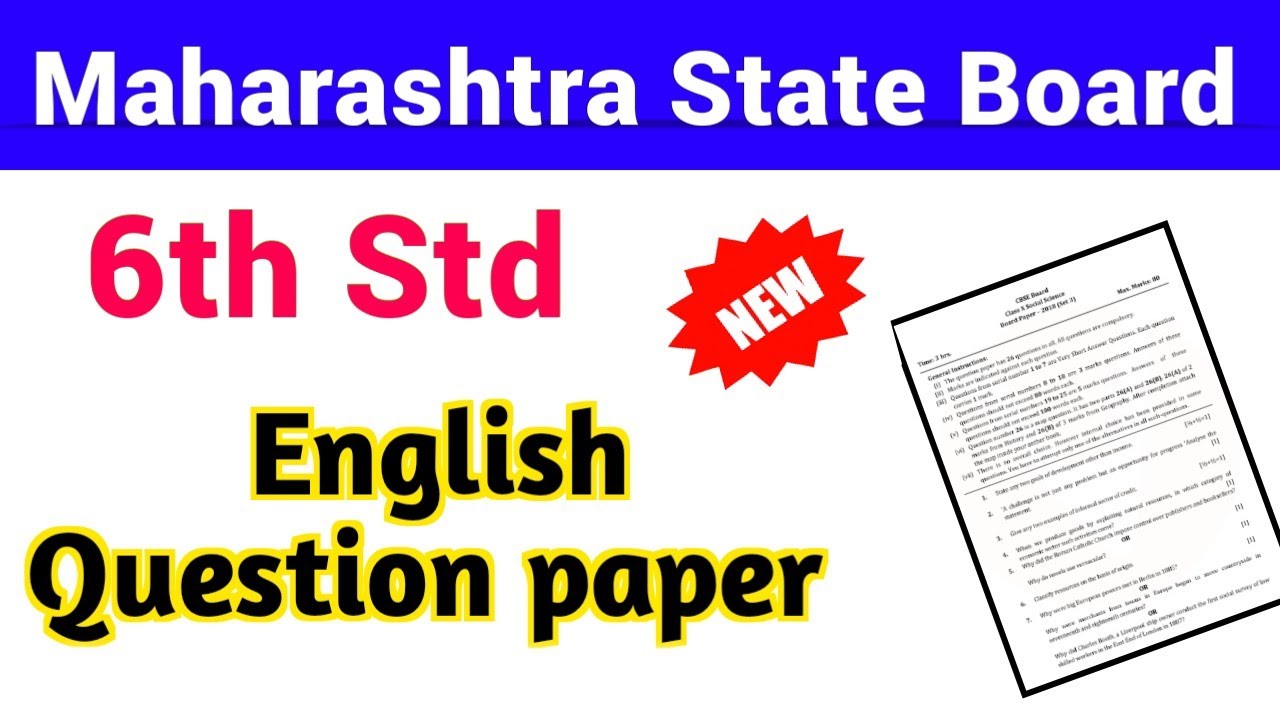 6th Standard English Second Semester Paper 2023 Maharashtra State Board 6th-standard-english-second-semester-paper-2023-maharashtra-state-board