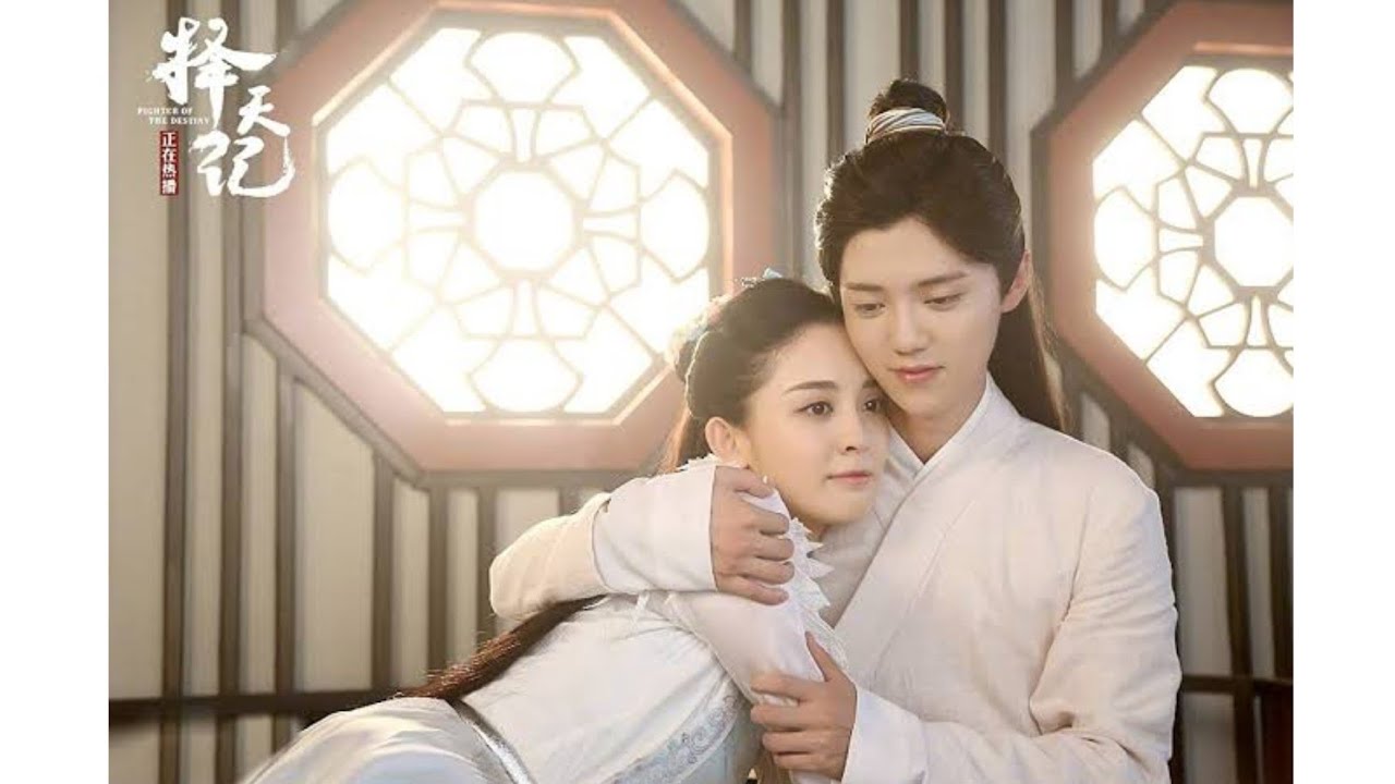 Yourong Xu and Changsheng Chen fight for their love - YouTube