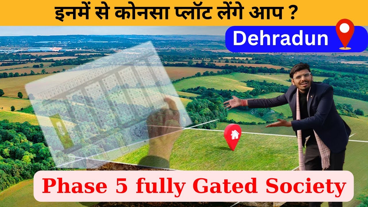 Which is The Best Plots for You in Phase 5 || Dr Realtor || Nature ...