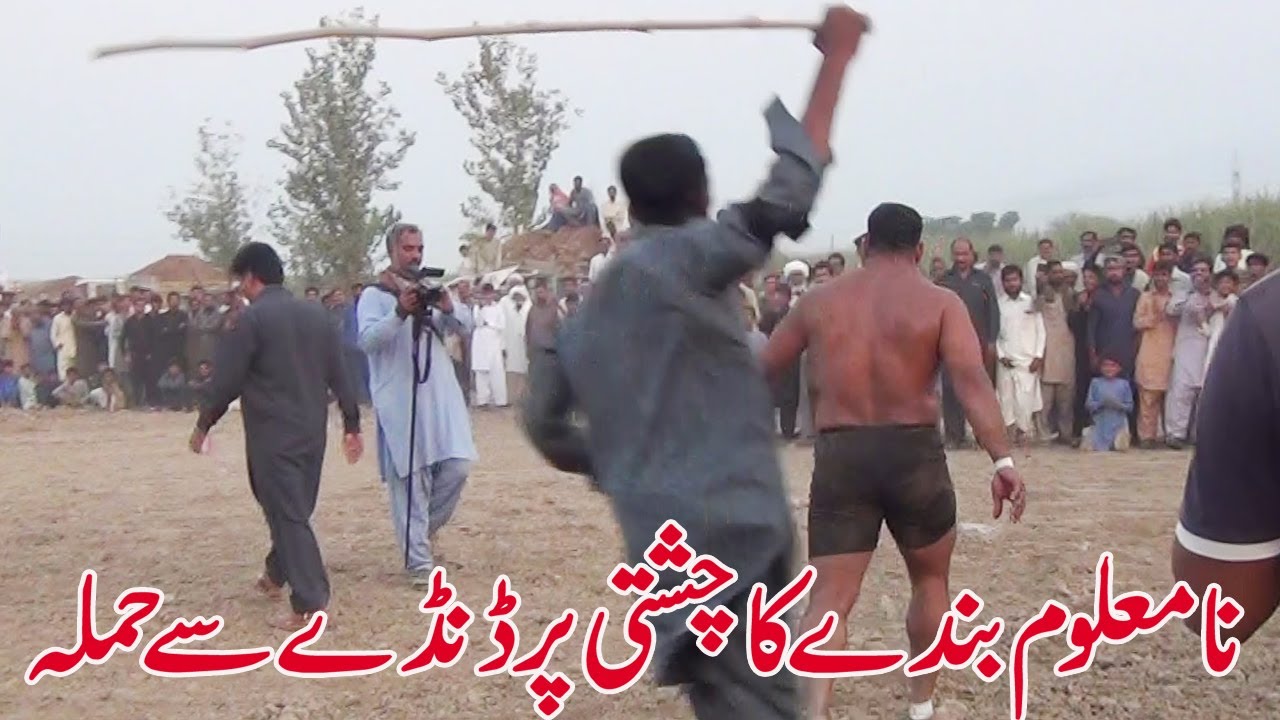 Shafiq Chishti Vs Babar Fuji | New Kabaddi Match 2022 - YouTube