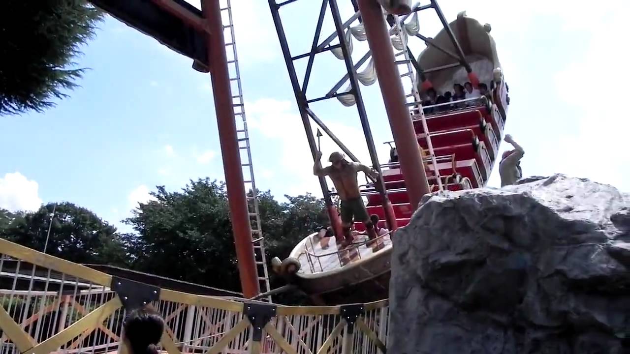 kiryugaoka zoo & ninja house 174.mov - YouTube