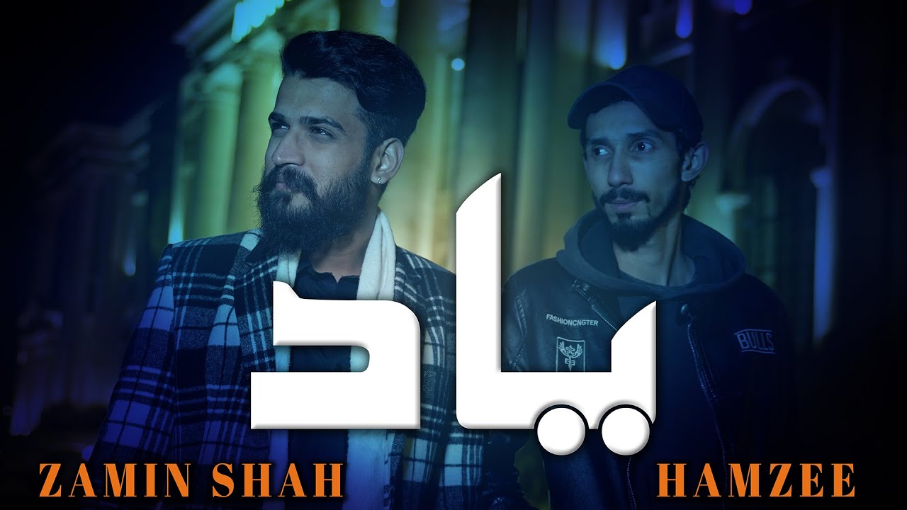 YAAD | ZAMIN SHAH | HAMZEE | OFFICIAL MUSIC VIDEO | 2021 - YouTube