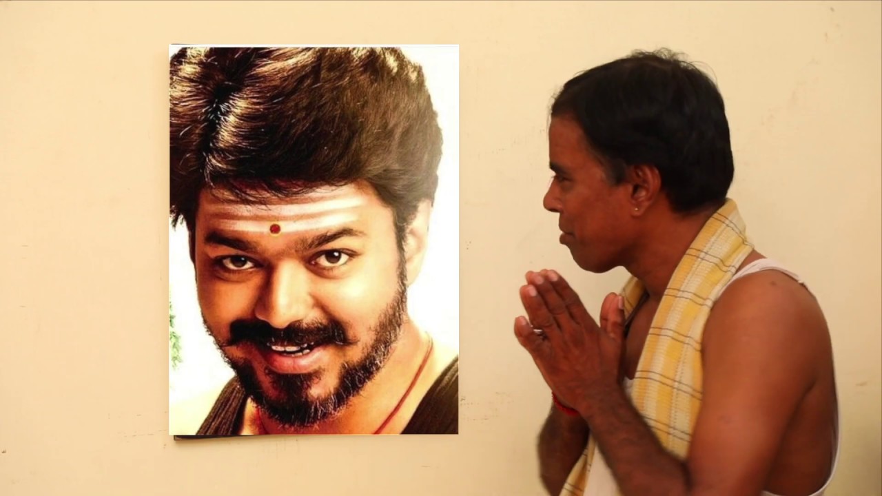 Ready Take Ok : 2050 New World. Comedy Series : இளைய தளபதி விஜய் பிறந்த ...