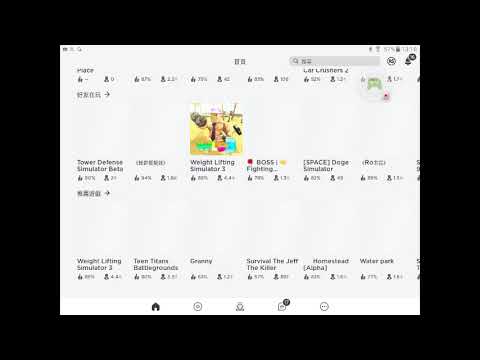 ROBLOX karson大冒險#2 - YouTube