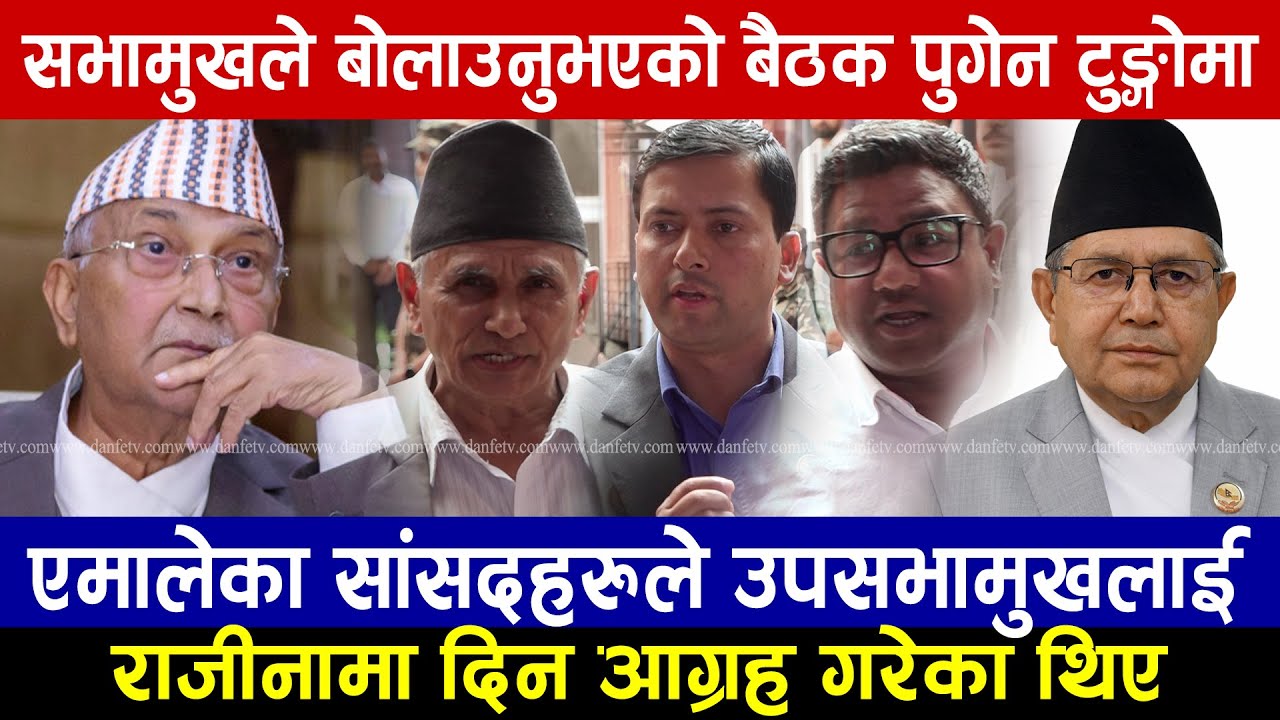जनयुद्ध’को सन्दर्भमा व्यक्त गरेको धारणाको विरोध गरेकाे र यसलाई ...