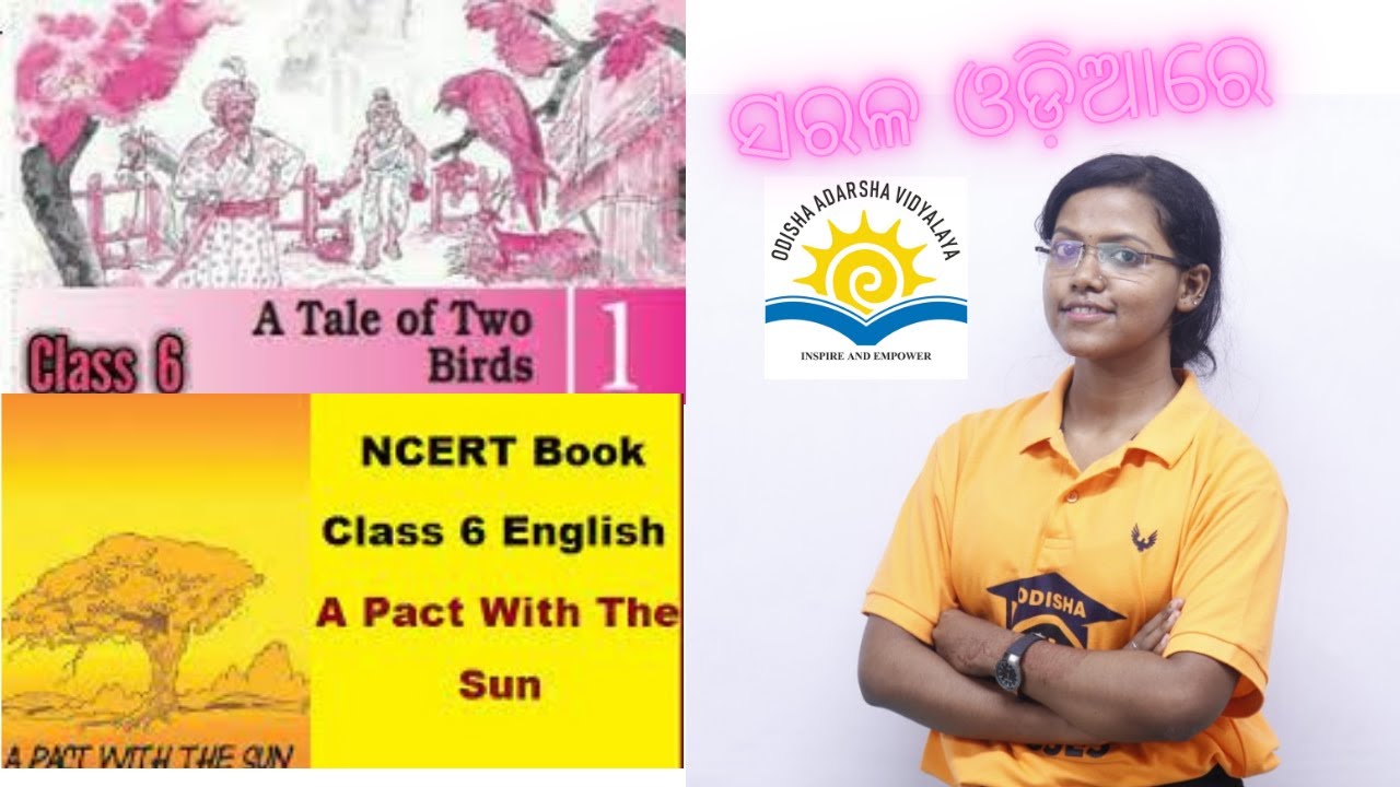 A Tale of Two Birds | Class 6 English Chapter 1 Explanation | PACT WITH ...