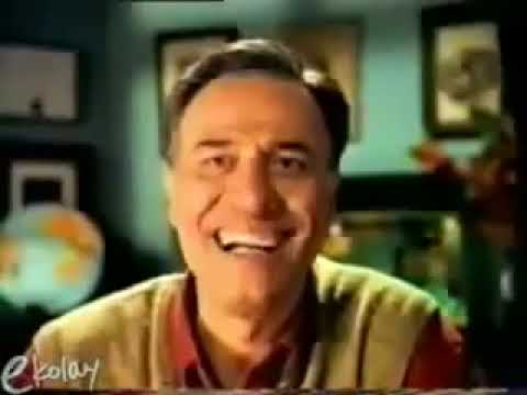 E-KOLAY.NET KEMAL SUNAL'LI İNTERNET REKLAMI | 1999