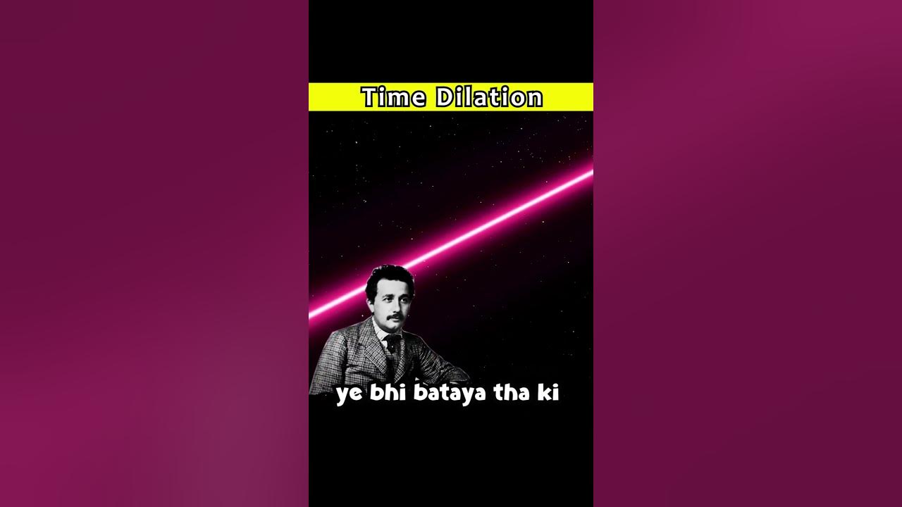 Time Dilation Explained Time Dilation Meaning Interstellar Time time-dilation-explained-time-dilation-meaning-interstellar-time