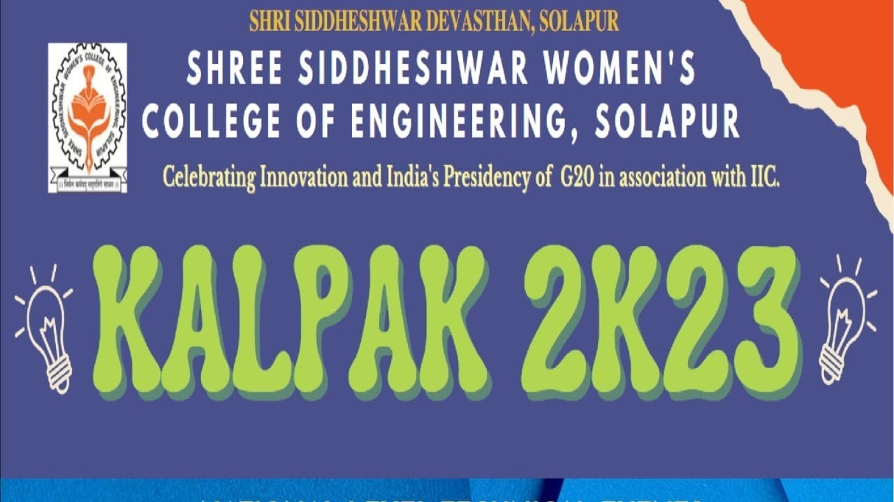 SSWCOE Presents National Level Technical Event - "KALPAK 2K23" - YouTube