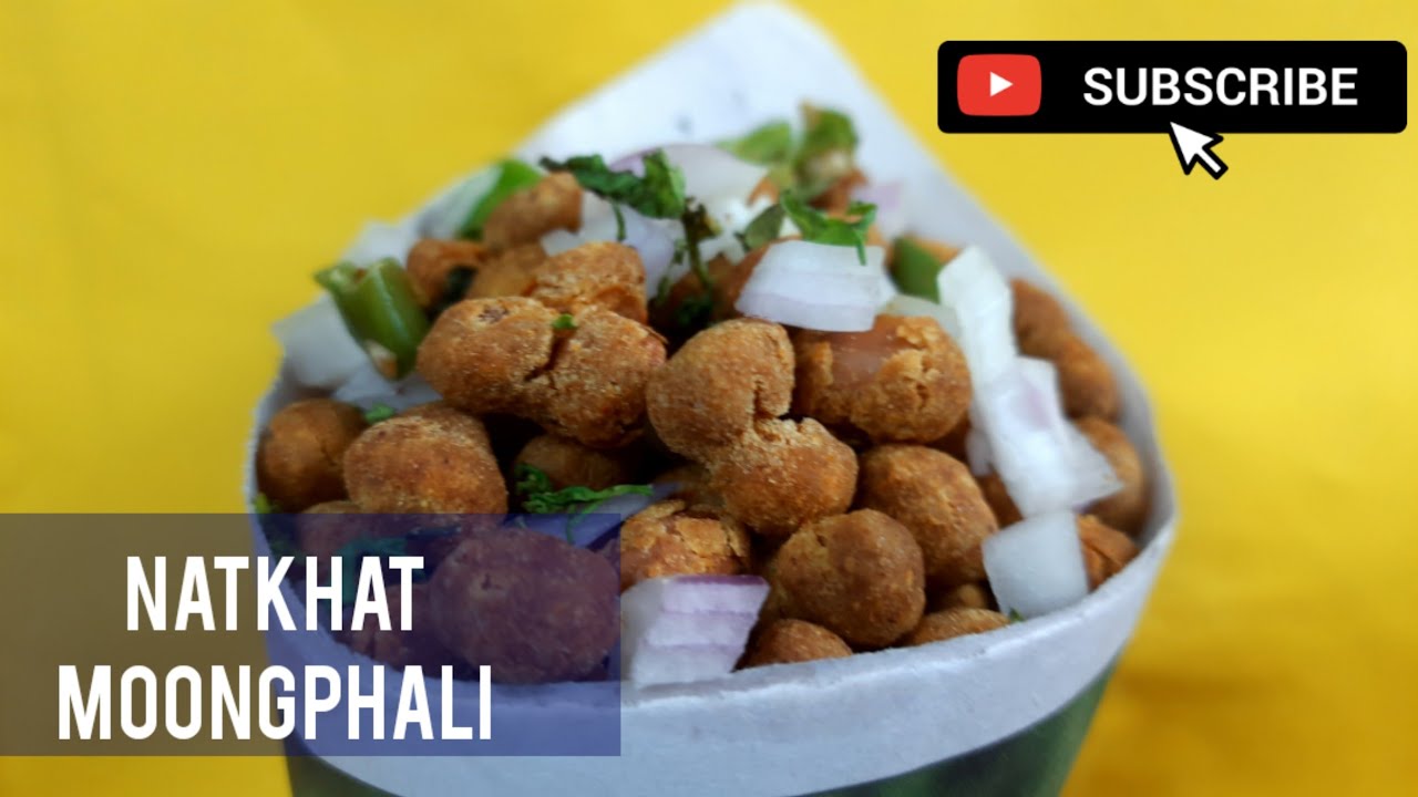 Natkhat Moongphali | Crunchy snacks to Munch! - YouTube