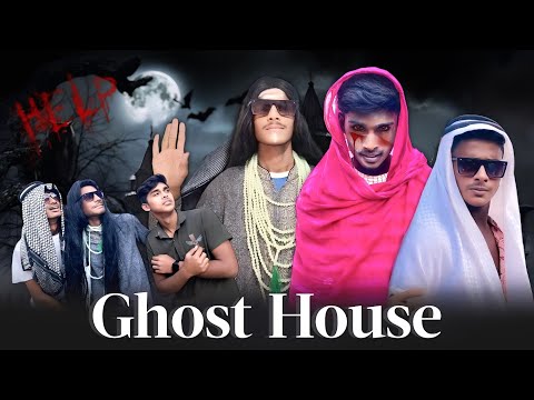GHOST HOUSE | Bangla Funny Video | Ridoy BABA