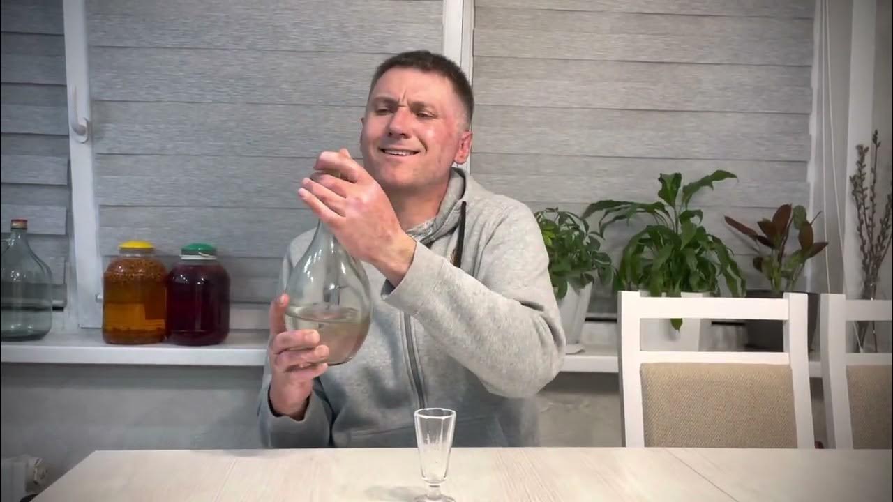 Чача виноградная дегустация - YouTube