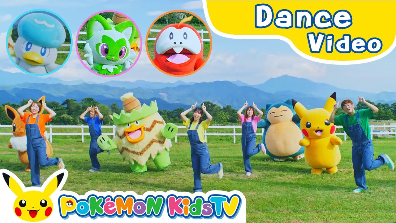 Old MacDonald Had a Farm with Poké-lun TV (Dance ver.) | Kids Dance ...