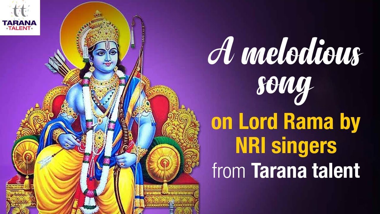 RAMA RAMA Full Song |Tarana Talent(USA)| NRI singers| Sreenidhi ...