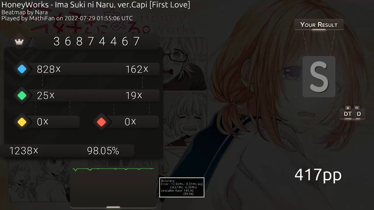 osu! My best play of all time | MathiFan - YouTube