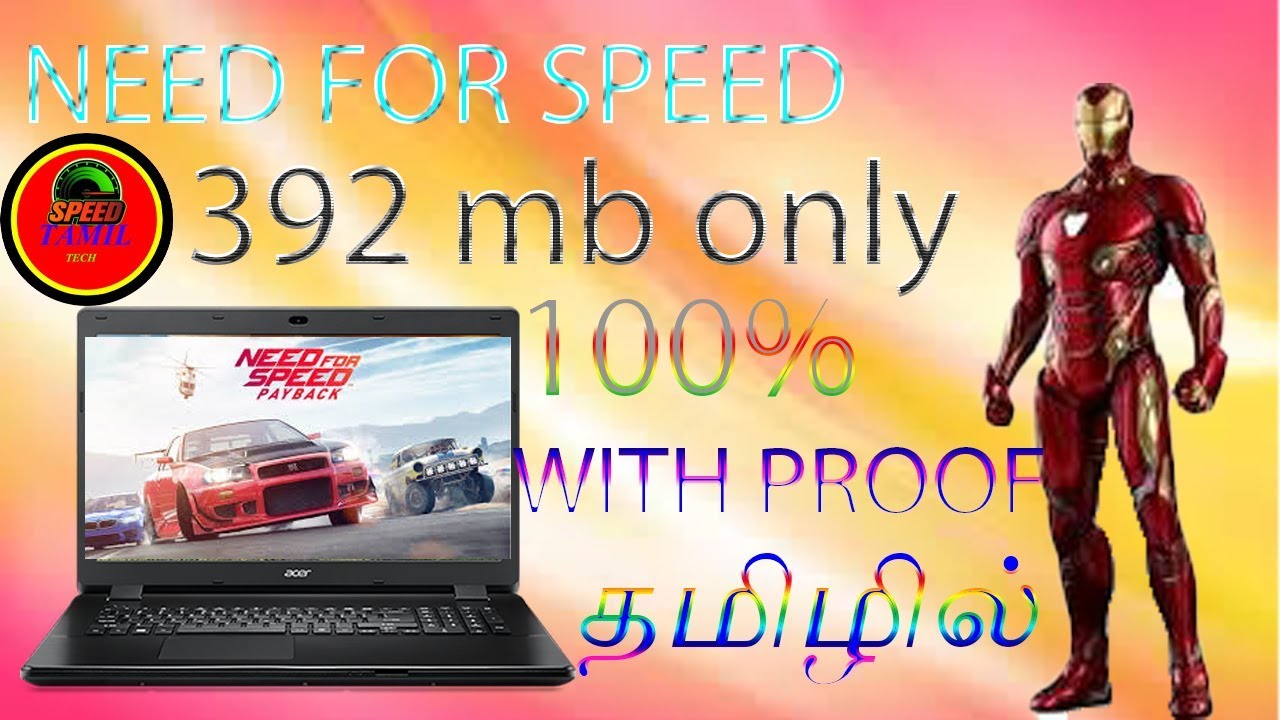 how to download and install need for speed pc game in speedtamil tech ...