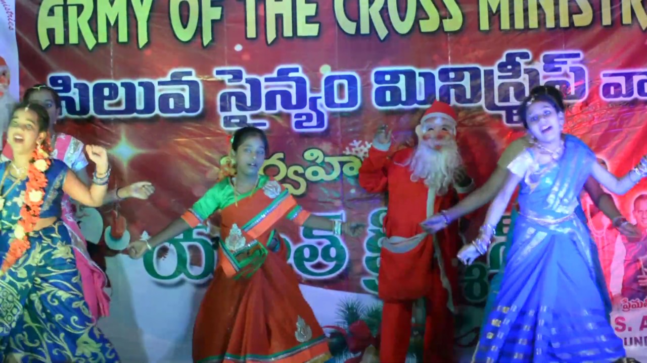 vachindi christmas vachindii choreography by army of the cross ...