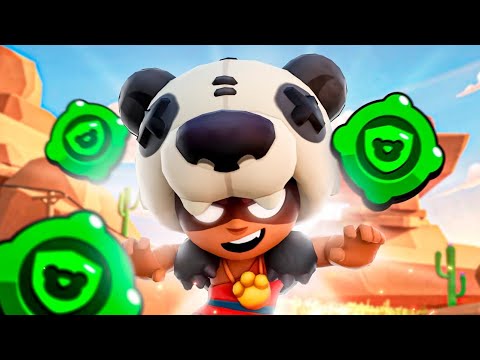 Nita is the best rare brawler - YouTube