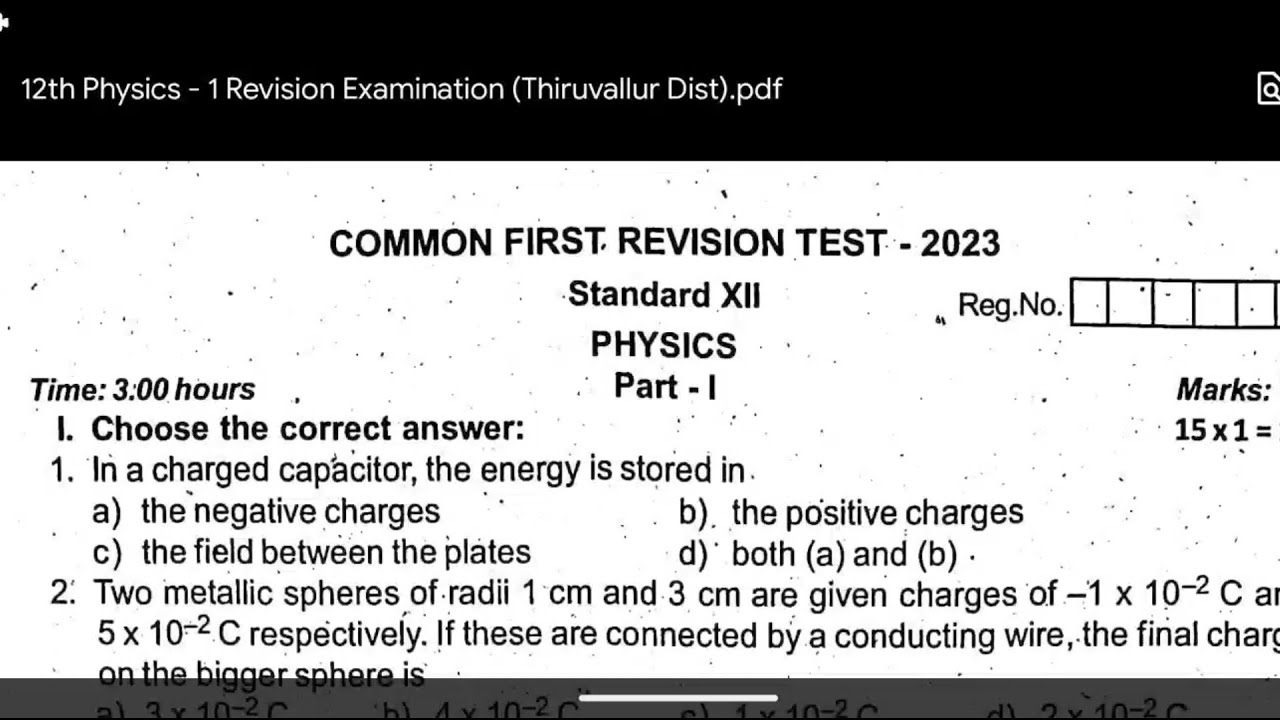 12th Physics - First Revision Exam Question paper - Thiruvallur District -2023 ⁉️💯 - YouTube