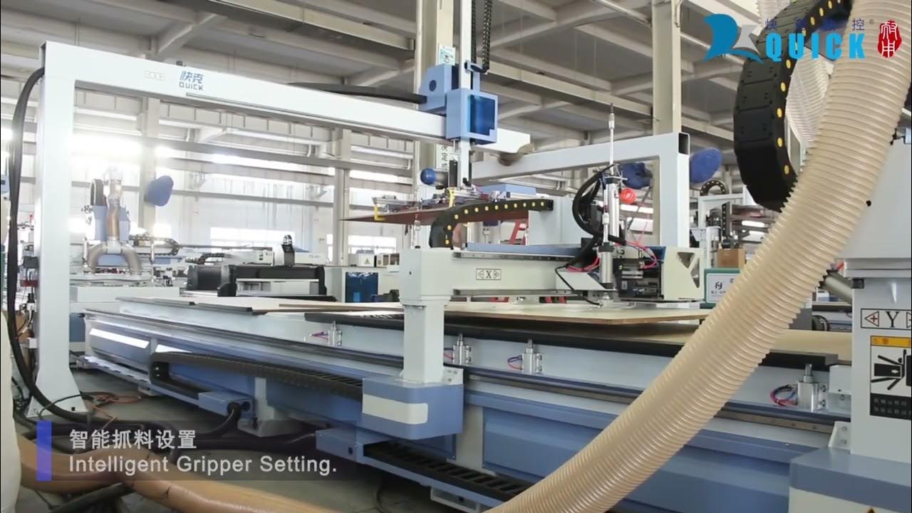 QUICK KTE-1228M cnc nesting integrated machine (Auto loading and unloading ,auto labeling ...