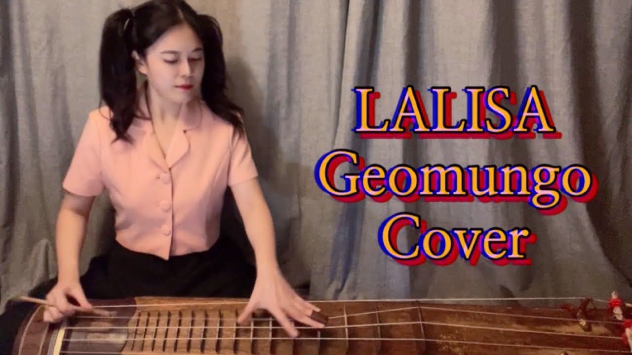 LISA-LALISA GEOMUNGO COVER 🇰🇷 - YouTube