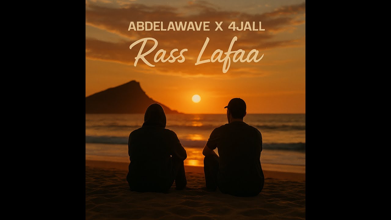 RASS LAFAA - ABDELWAVE X 4JALL (Extended) - YouTube