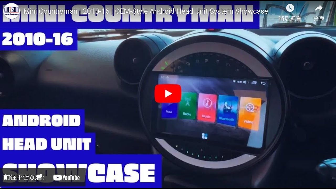 For BMW Mini COOPER R56 R60 Mini Countryman 2010-2016 OEM-Style Android ...