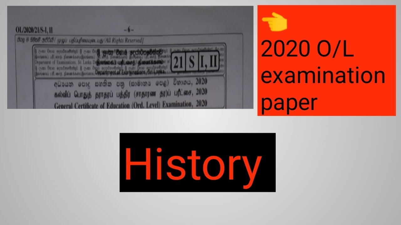 2020 O L History Paper First Part 2020 History Paper History 2020-o-l-history-paper-first-part-2020-history-paper-history