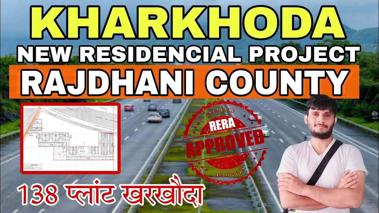 RAJDHANI COUNTY New Residencial Project in Kharkhoda City खरखौदा मेँ ...
