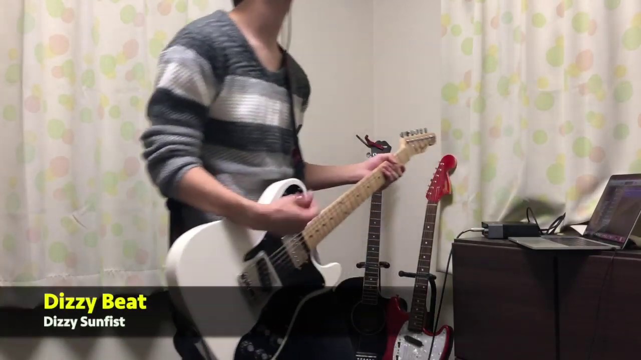 [Dizzy Sunfist] Dizzy Beat のギターを弾いてみた。 - YouTube