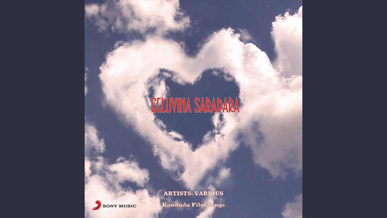 Topi... Topi... - YouTube Music