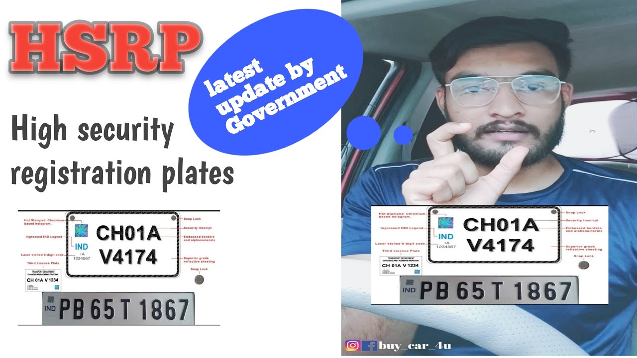 Latest Update From Government HSRP Number Plates High Security