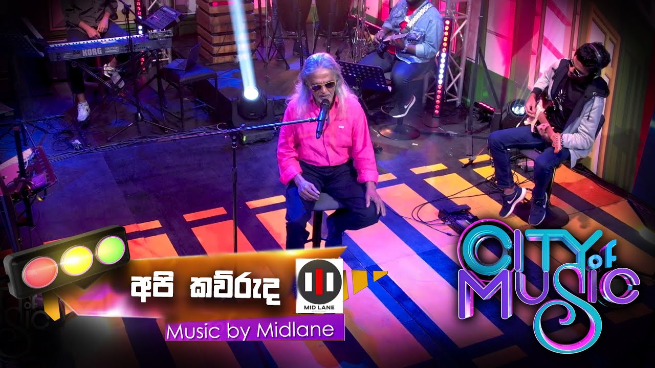 City of Music | Api Kawruda by Senaka Batagoda ( 28 - 12 - 2021 ) - YouTube