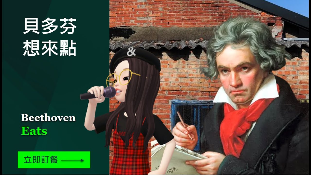 Beethoven Eats - YouTube