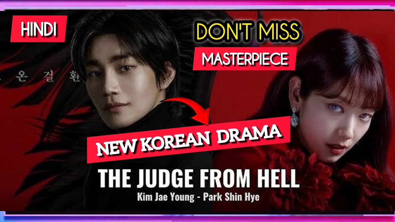 The judge from Hell Korean Drama😍#rivew #kdrama#koreadramanetflix#netflixkoreanseries # ...