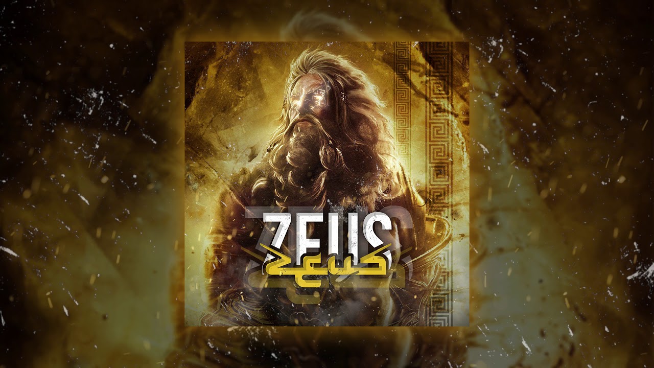 Restraint - Zeus (Rap Instrumental) - YouTube